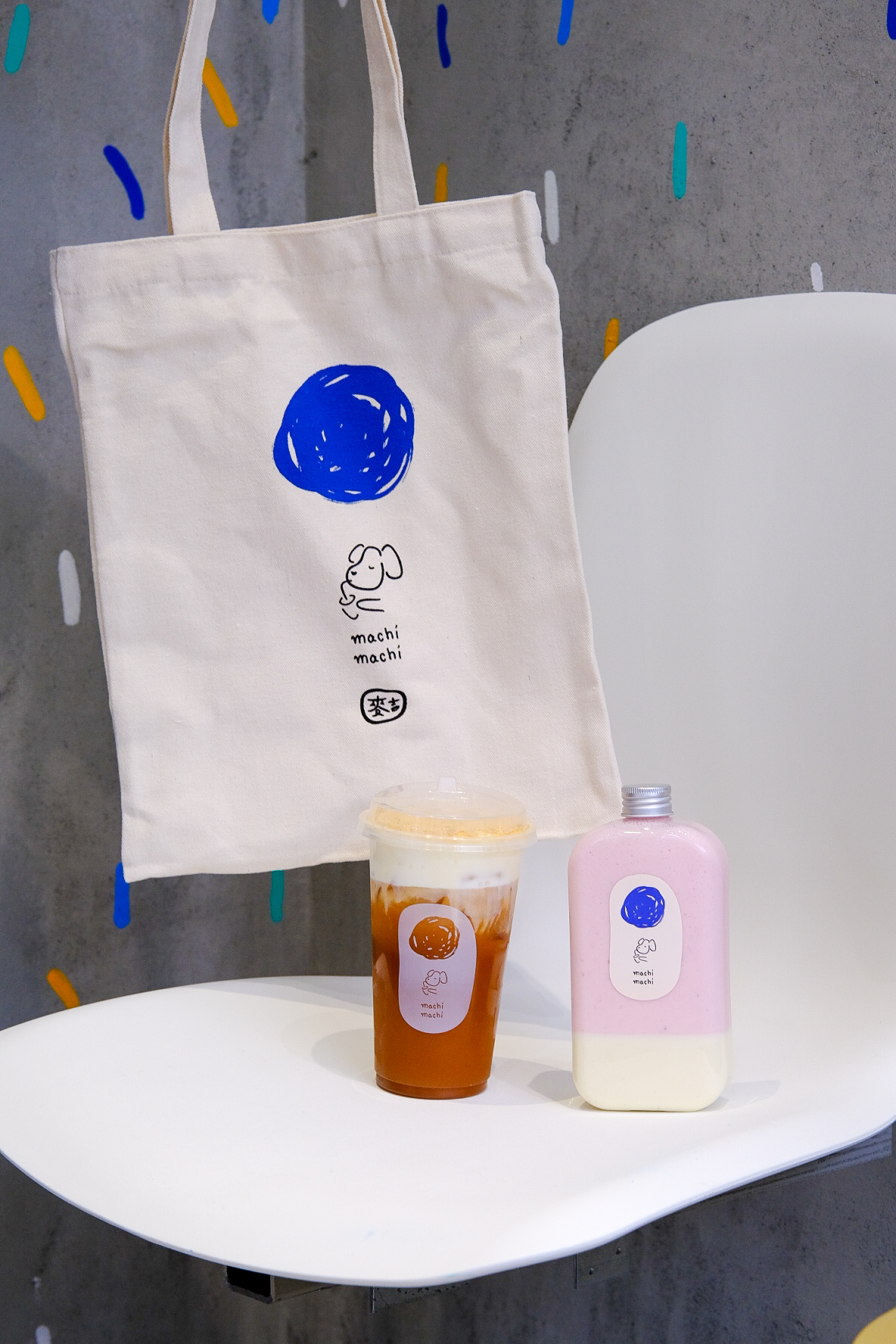 Taiwan’s Machi Machi bubble tea shop opens in Vancouver – pistachiopicks